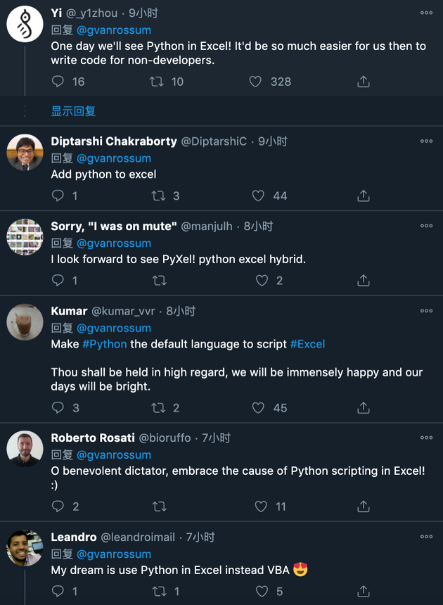 刚刚，Python之父Guido Van Rossum宣布加入微软|退休|Python|微软_新浪科技_新浪网