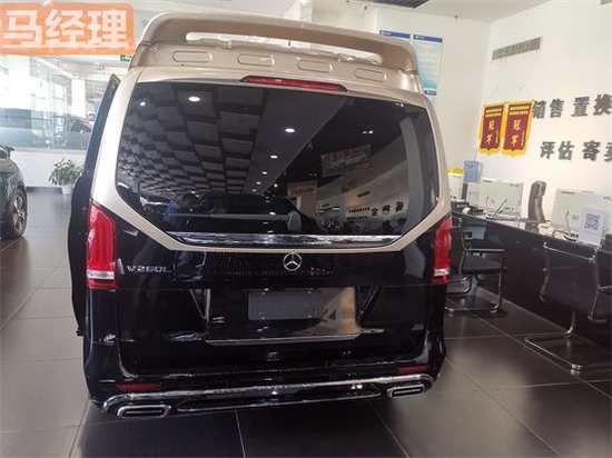 奔驰迈巴赫VS680商务车七座配置价格-手机新浪汽车