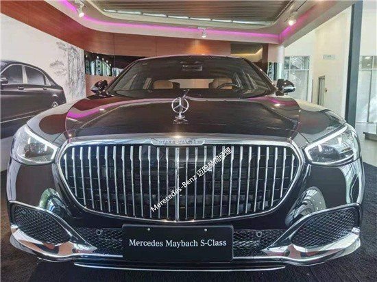 2023款迈巴赫S480最新报价尊享豪华驾乘-新浪汽车