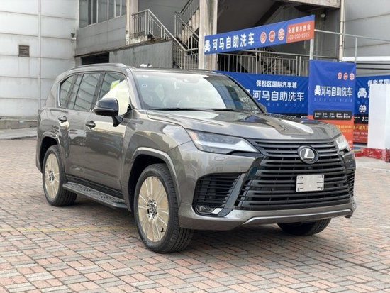 23款雷克萨斯LX600中东版报价顶级四座-手机新浪汽车