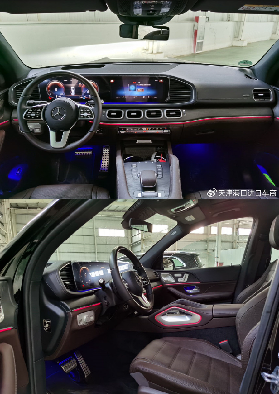 2023款奔驰GLS350D柴油版现车最低报价-手机新浪汽车