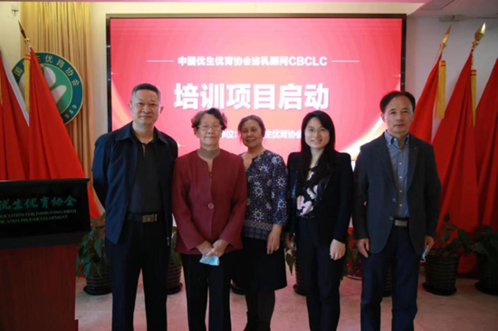 中国认证泌乳顾问CBCLC首期班正式开营|母乳喂养|泌乳顾问|孕产_新浪育儿_新浪网
