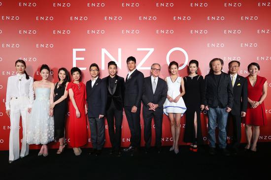 ENZO在华十年庆典 璀璨“星”光闪耀申城|ENZO|彩色宝石|高圆圆_新浪时尚_新浪网