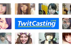 视频直播应用火爆，日本Twitcasting进军美国|视频直播|Twitcasting|日本_互联网_新浪科技_新浪网