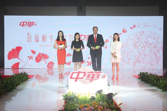 中国品牌智慧升级 姚晨助阵中华牙膏盛典|姚晨_新浪时尚_新浪网