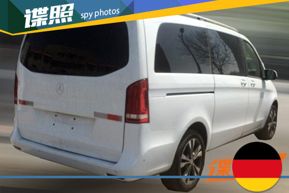 福建奔驰VS20于明年4月推出 唯雅诺换代_新浪汽车_新浪网