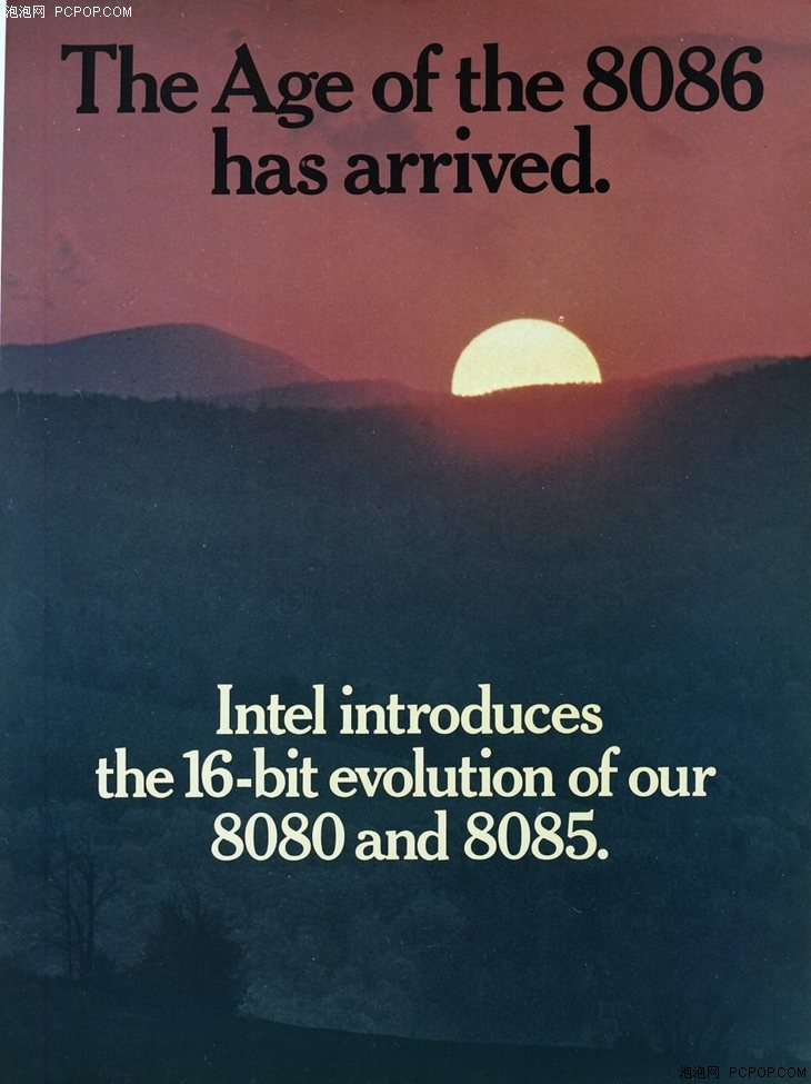 硬件历史学堂：开创时代的 Intel 8086 处理器