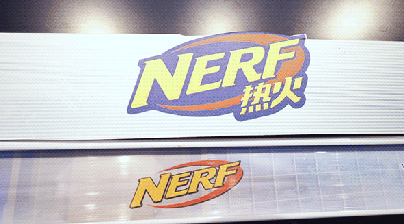 仅限三天！玩具界的网红NERF热火邀你一起欢度圣诞，带上装备一起去集合吧！