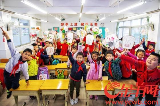 特别开学礼：锣鼓醒狮闹不停，“扇”耀校园乐翻天|学生们|博物馆_新浪新闻