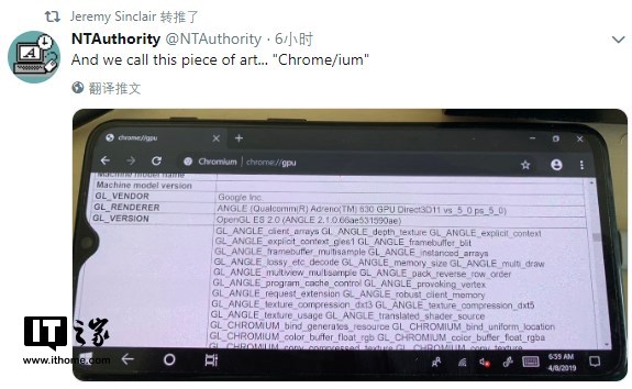 开发者编译Windows 10 ARM版Chromium浏览器，一加6T等成功运行__财经头条