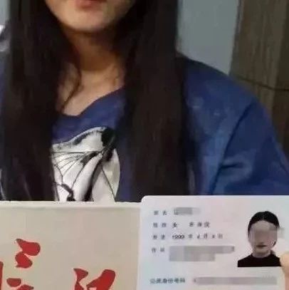 【必看】你手持身份证拍的照片，也许已经成为伤害你的工具！|悍城|白振赫|珞珈_新浪新闻