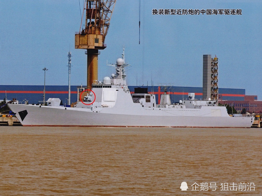 第11艘：052D级驱逐舰161呼和浩特舰入役南海舰队_手机新浪网