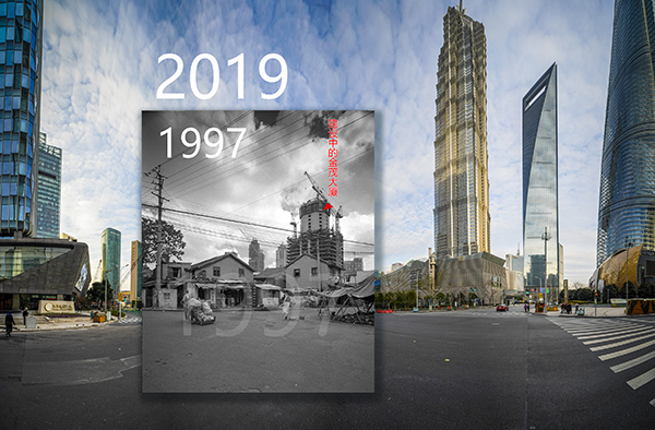 上海变迁｜陆家嘴：20余年，他用镜头记录金融城的诞生