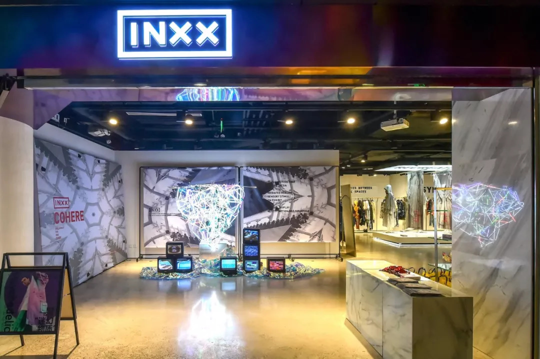 INXX COHERE艺术潮流概念店正式启动，音乐唱作人刘柏辛Lexie、新晋演员黄靖翔前来助阵！|DMC|黄靖翔|概念店_新浪新闻