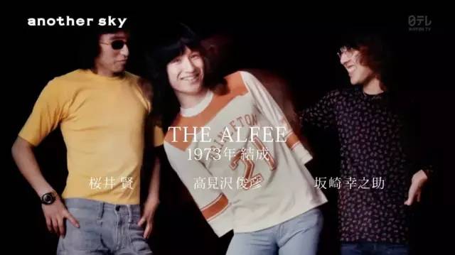 高见泽俊彦已年过花甲 仍被官方认定为“骑士”_手机新浪网