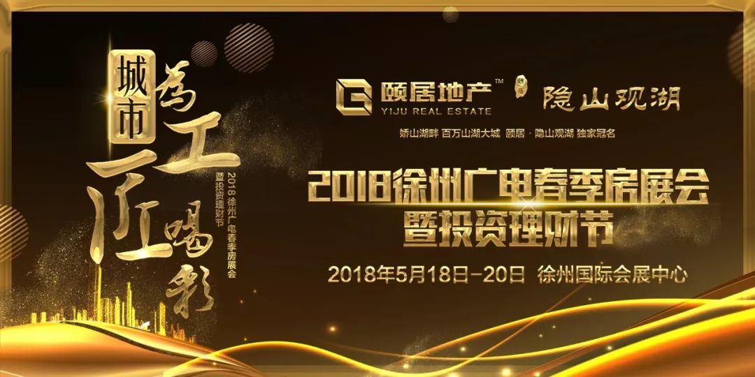 主刀医生的一个眼神，助手就知道递什么样的剪刀？神秘的手术室工作原来是这样!|孟庆勇|刘蔚|手术室_新浪新闻