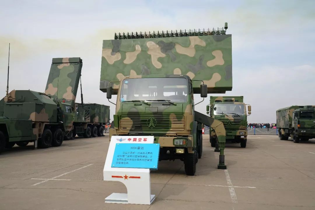 高精尖！零距离感受空军航空开放活动静态装备展|空军|雷达_新浪军事_新浪网