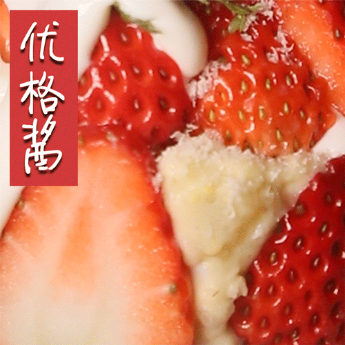 魔都惊现达摩日料店！专卖9色霹雳球，还自带火焰秀！|陆家嘴|草莓|寿司_新浪新闻