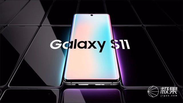 三星再玩黑科技！S11全球首发16G运存：比PC还牛__财经头条