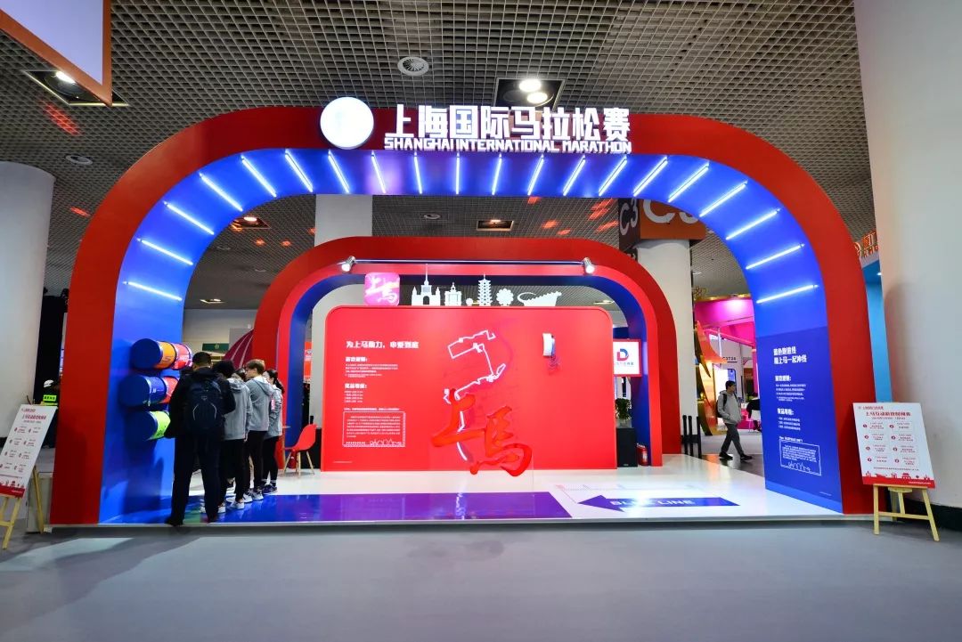 第三届中国马拉松博览会开幕，新浪跑步在"厦"有礼！|马拉松|展位|跑鞋_新浪新闻