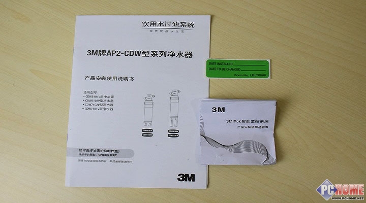 超出预期 3M CDW7101V净水器评测|净水器_家电_新浪科技_新浪网