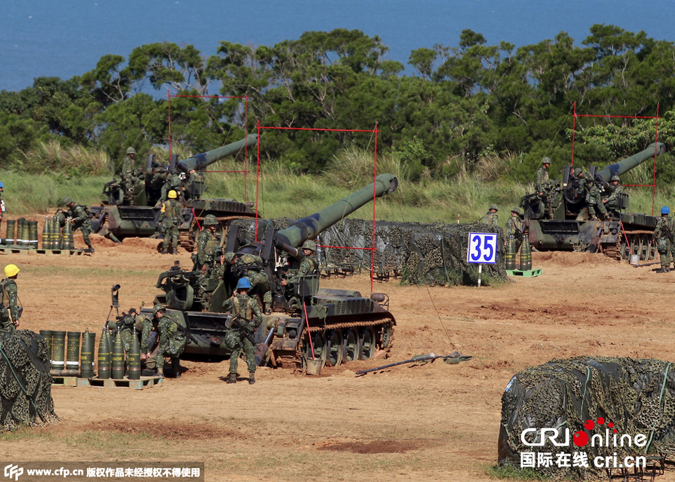 台湾“汉光”军演举行 士兵试射榴弹炮(高清组图)|士兵|中国台湾_新浪新闻