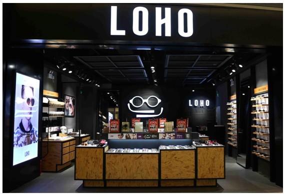 LOHO推出火遍全国的“包养计划”！|眼镜|消费者|计划_新浪新闻