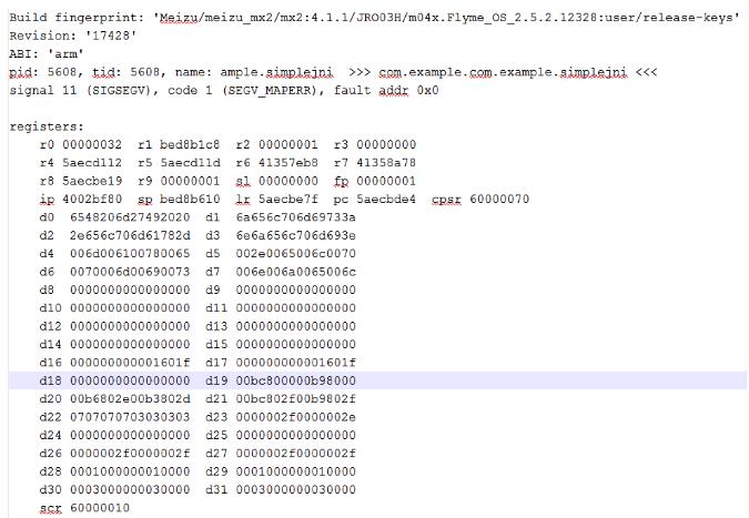 迅雷下载sdk崩溃了_迅雷下载手机版 - 随意云