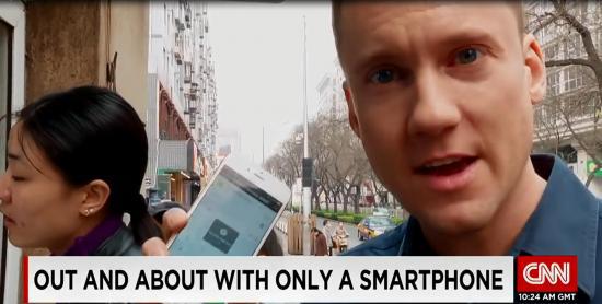 CNN记者：在北京体验了一把24小时无现金生存_新浪新闻