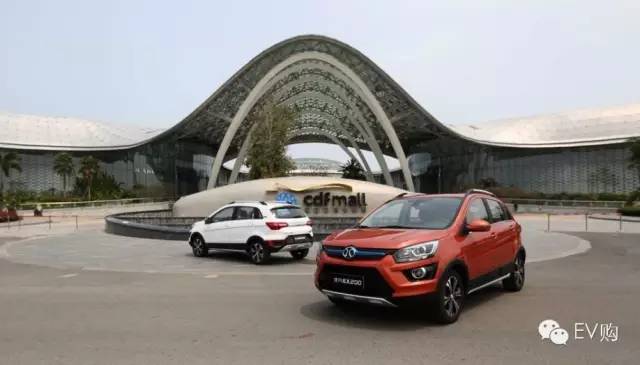 明晚 首款纯电动SUV北汽新能源EX200开抢！-新浪汽车