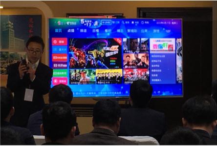多屏“脑同步” BesTV百视通新疆电信共创eUHD生活_新浪新闻