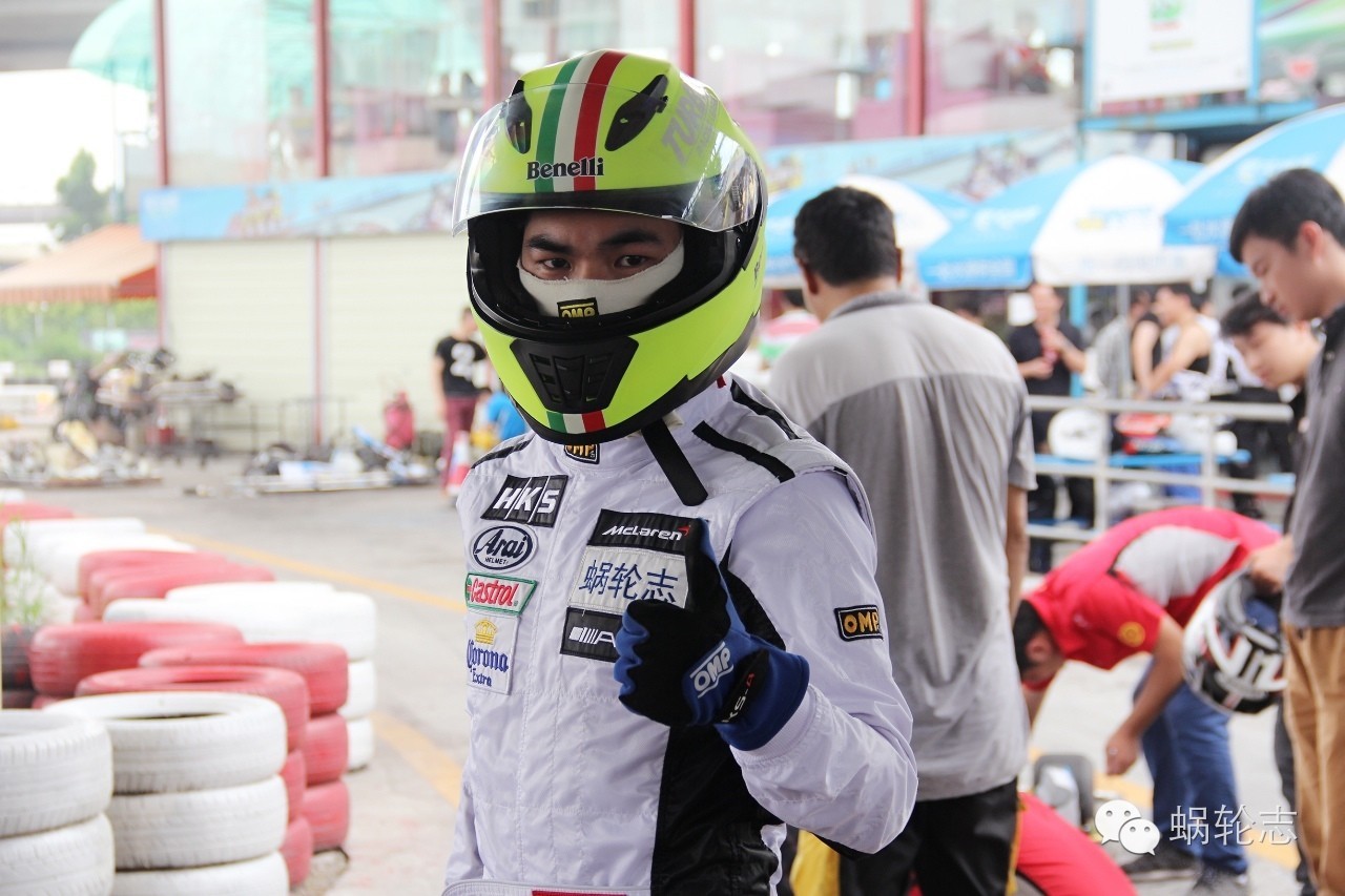 CKC中国卡丁车锦标赛广州站海选第一回合-手机新浪汽车