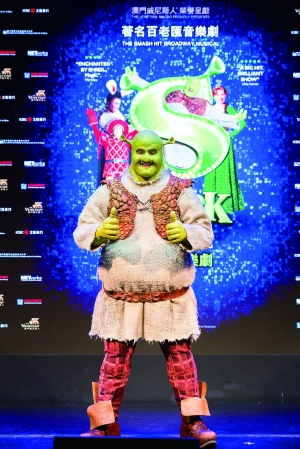 《史瑞克音乐剧》主要角色及幕后工作人员率先于7月公演前驾临澳门威尼斯人_新浪新闻