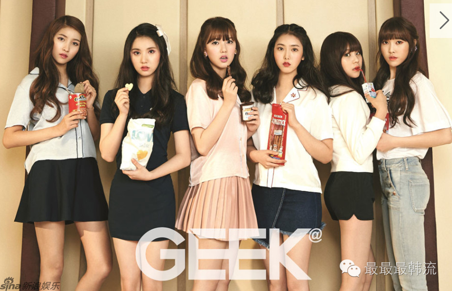 一直被喷长得丑的GFriend终于拍了个适合她们的画报……