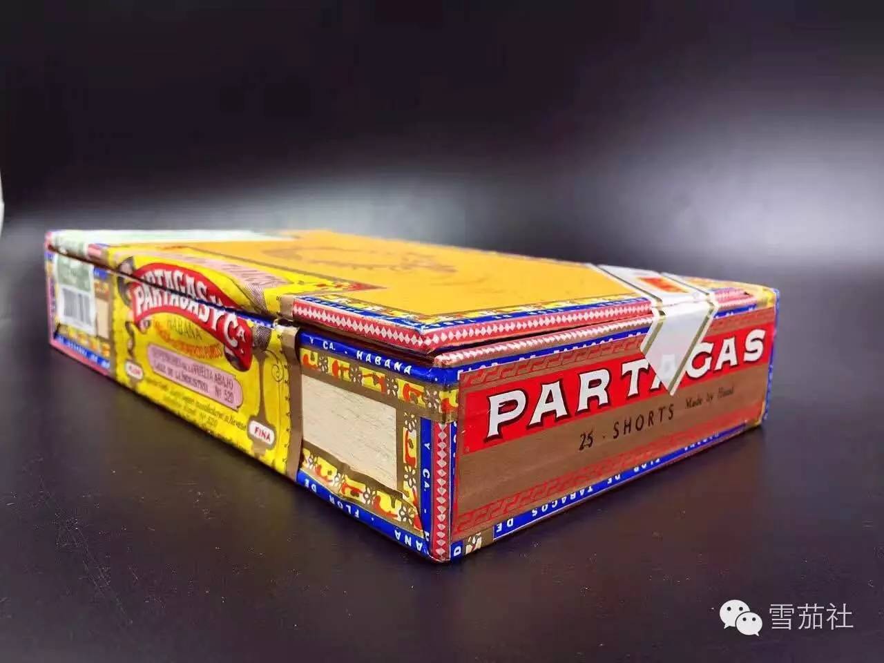 古巴雪茄烟叶的“酿造”技术