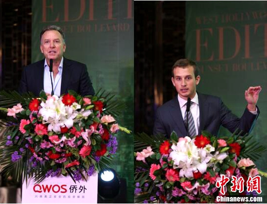 侨外美国投资移民西海岸1号京沪同时首发|美国|投资移民|项目_新浪财经_新浪网