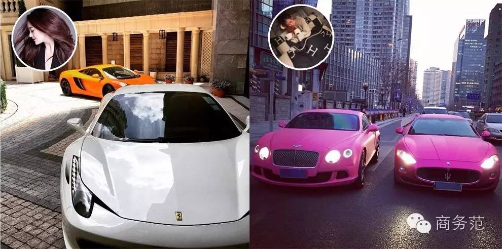 商务范：这群女富二代因为炫富被外媒关注，但套路都是一毛一样|富二代|炫富_新浪时尚_新浪网