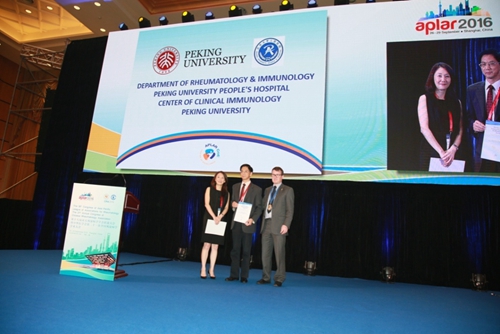 北京大学人民医院风湿免疫科被授予亚太风湿病联盟风湿病中心_新浪新闻