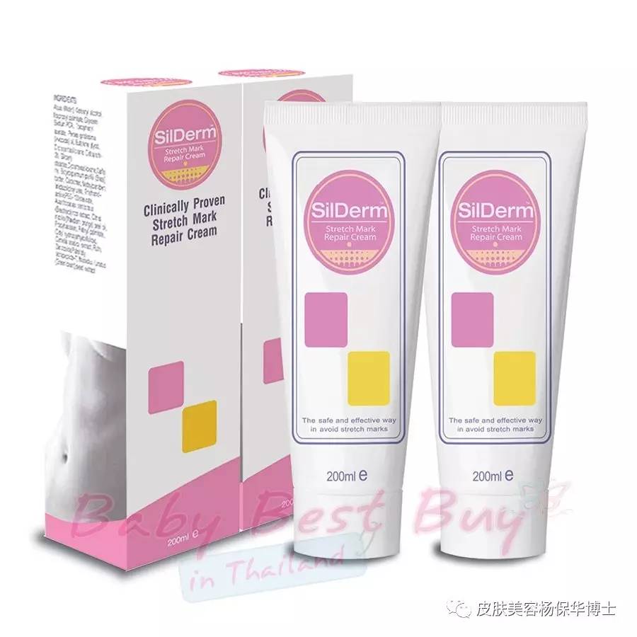 快乐皮肤.妊娠纹系列之二——这些产品，你可能都白用了！|妊娠纹|棕榈油_新浪女性_新浪网