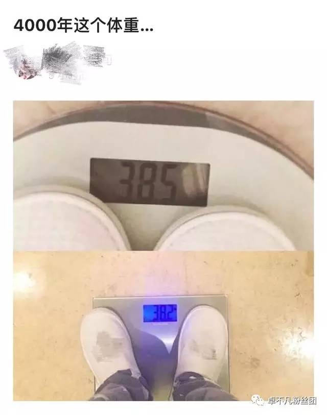 明星体重大曝光，范冰冰130斤、贾玲150斤、鞠婧祎体重只有38kg，没想到郑爽比她还轻！