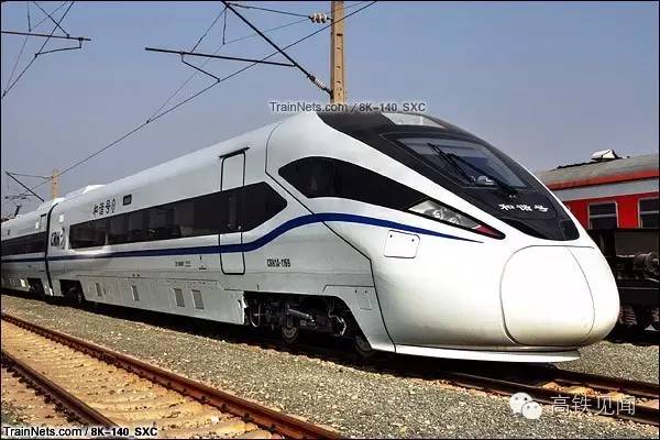 中国标准动车组与此前的CRH和谐号的区别，你知道吗__财经头条