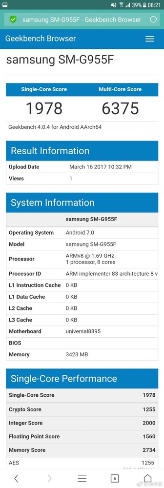 三星Exynos 8895跑分曝光 超越骁龙835_手机新浪网