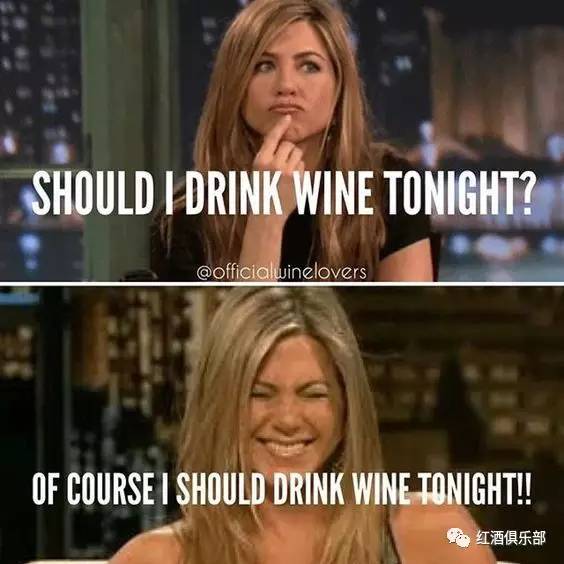 对方向你发来一堆关于酒的表情包__财经头条