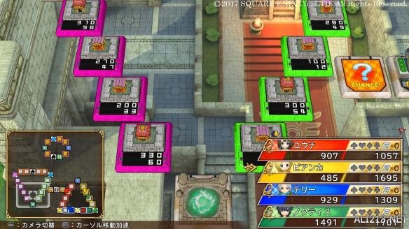 “大富翁”游戏《富豪街：DQ&FF 30周年》大波新截图公布 众多明星人物登场亮相_新浪游戏_手机新浪网