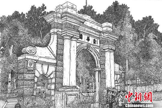 清华几代学子在最好的时节忆青葱校园|清华|校友|清华大学_新浪新闻