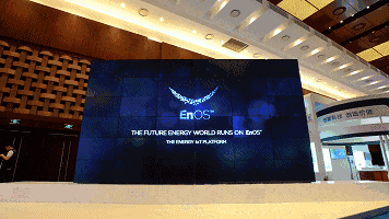 解密全球首个能源物联网平台EnOS™__财经头条