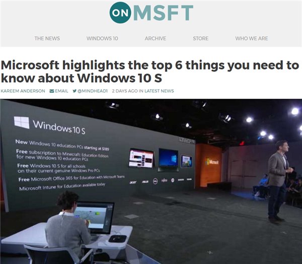 关于Win10 S：你需要知道的6个要点_手机新浪网