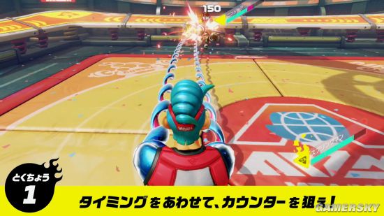 《ARMS》全人物及特技介绍 Springman有什么特技_电视游戏-新闻_新浪游戏_新浪网