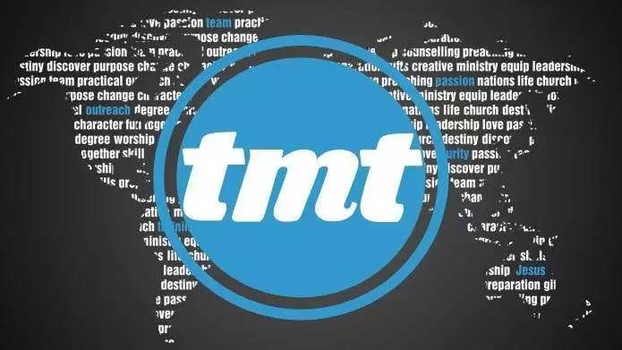 德勤：2017中国TMT行业海外并购报告__财经头条