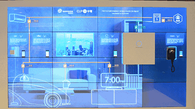 解密全球首个能源物联网平台EnOS™__财经头条